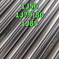 China High Permeability Soft Magnetic Permalloy 1J70 Ni77mo4 Alloy Rod for sale