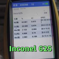 China Nickle Chrome Nickel Alloy Inconel 625 UNS N06625 Sheet  Inconel Alloy  625 Sheet for sale
