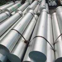 China Aluminium Round Bar 7075 T6/T6511 Aluminium Alloy Rod  for High-Strength Applications for sale