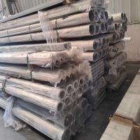 China AISI Extruded Seamless 6061 Aluminum Tube 6063 6060 6082 Round Pipe 89*10mm for sale