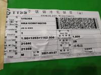 China JIS G4305 Slit Edge SUS304 2B Stainless Steel Strip Coil for Industrial Applications for sale