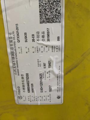 China Cold Rolled SUS430 Stainless Steel Strip Coil with Bright Surface in 1220*2440mm Size for sale