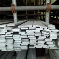 China 316L Stainless Steel Flat Bar Hot Rolled with Polished Surface for Industrial Applications for sale
