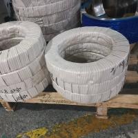 China Cold Rolled 304 Grade Stainless Steel Strip with Width 6-1219mm and Thickness 0.1-3.0mm for sale