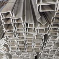 China Hot Rolled 304 Stainless Steel Channel Bar with Polished Surface and U Channel Design for sale