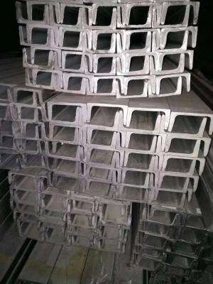 China SUS304 Hot Rolled Stainless Steel U Channel Bar with Polished Surface for Industrial Applications for sale