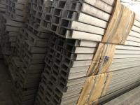 China Hot Rolled Stainless Steel Channel with Polished Surface in 304 316L 310S Grades for Durable U Channel Applications for sale