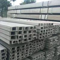 China 316L Stainless Steel U Channel Bar Hot Rolled with Bright Surface DIN1.4404 Inox Steel Channel Bar for sale