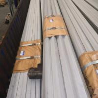 China Hot Rolled Bright Surface 50x50x5mm Stainless Steel Angle Bar and Channel Bar for sale