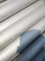 China S32205 Stainless Steel Seamless Tube with Cold-Drawing Technique and Bright Surface Treatment for High Strength Applications for sale