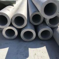 China 17-4PH Precipitation Hardening Stainless Steel Seamless Tube with Cold-Drawn Technique and Polished Surface Treatment for sale