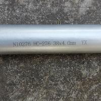 China Hastelloy C276 Seamless Pipe ASTM B619 UNS N10276 Corrosion Resistant Cold-Drawn with Pickling Surface Treatment for sale