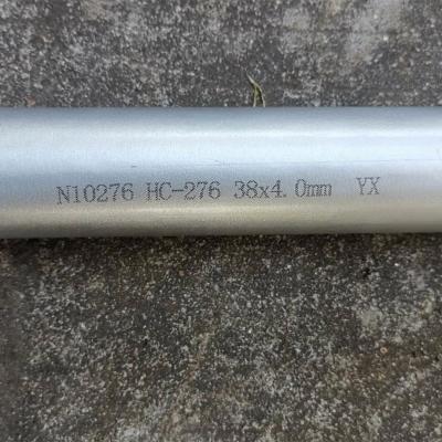 China Hastelloy C276 Seamless Pipe ASTM B619 UNS N10276 Corrosion Resistant Cold-Drawn with Pickling Surface Treatment for sale