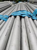 China 2507 Super Duplex Stainless Steel Pipe S32750 Seamless Pipe Cold Rolled Corrosion Resistant High Strength for sale