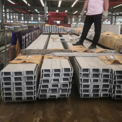 China ASTM A276 Grade 304 316L Hot Rolled Bright Surface U Shaped Stainless Steel Channel for sale