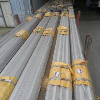 China ASTM A276 / A484 Hot Rolled Stainless Steel U Channel Bar with Bright Surface in 304 316 316L Grades for sale