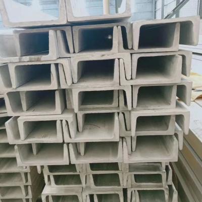 China AISI 201 / 304 / 316 / 321 / 430 Stainless Steel U Channel Bar with Hot Rolled Technique and Bright Surface for sale
