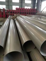 China Cold Rolled Polished Surface High Corrosion Resistance Duplex Stainless Steel Tube S31803 S32205 2205 for sale