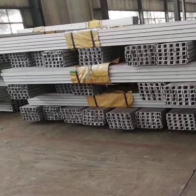 China High Grade 310S Stainless Steel U Channel Bar with Hot Rolled Technique and Bright Surface Finish for sale