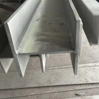 China Customized 316 321 310S 904L Hot Rolled Stainless Steel H Beam H Shape Beam for sale