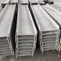 China China Factory Customized Hot Rolled Stainless Steel H Beam with Pickling Surface Treatment for sale