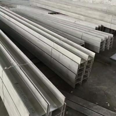 China Support Customization Hot Rolled Pickling Surface Treatment Stainless Steel H Beam H Shape Beam for sale