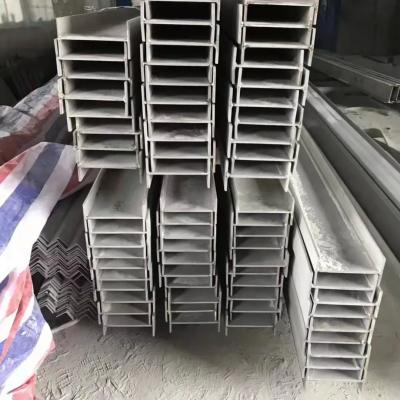 China Hot Rolled Stainless Steel H Beam with Pickling Surface Treatment and Customizable Specifications for sale