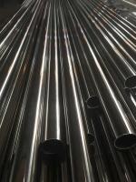 China Corrosion Resistant 654smo Seamless Tubing with High Molybdenum Content for Seawater Applications for sale