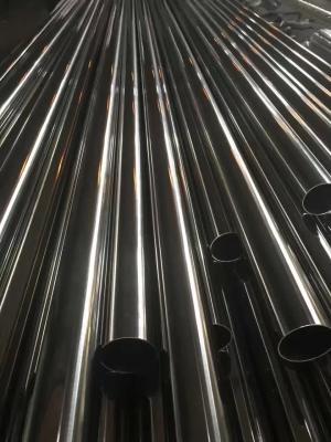 China Corrosion Resistant 654smo Seamless Tubing with High Molybdenum Content for Seawater Applications for sale