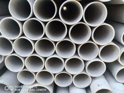 China 253mA Stainless Steel Pipe with High Temperature Resistance, Corrosion Resistant, and Austenitic Structure for Industrial Applications for sale