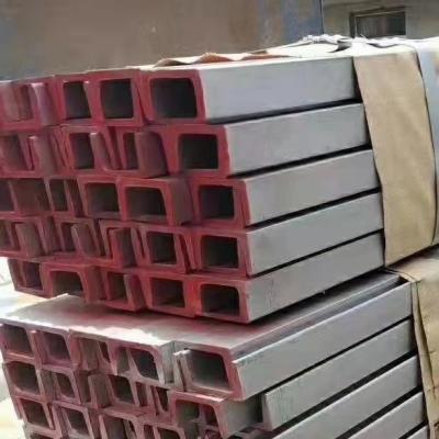 China 304 316L Stainless Steel Channel Bar with Hot Rolled Technique and Bright Surface Treatment for sale