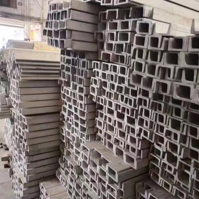 China 100*50*5*7.5mm Hot Rolled Stainless Steel Channel Grade 304 316L Stainless Steel C Channel for sale