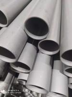 China Cold Rolled 316Ti Stainless Steel Seamless Pipe with Pickling Surface Treatment OD 6-630mm for sale