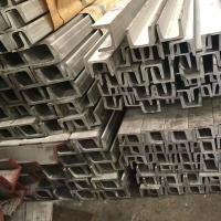 China 304 316L 201 Stainless Steel Channel Bar Hot Rolled with Bright Surface Treatment for sale