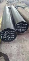China Hot Rolled Bright Surface AISI 630 Stainless Steel Round Bar with OD 6-300mm for sale