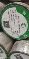 China ASTM A276 AISI 410 Hot Rolled Stainless Steel Round Bar with Polished Surface and OD 6-300mm for sale