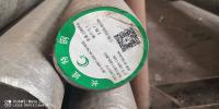 China Hot Rolled AISI 420 Stainless Steel Round Bar with Bright Surface and OD 6-300mm for sale
