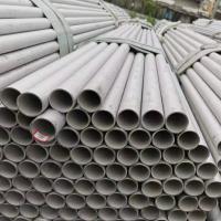 China Diameter 6-325mm Grade 310/310S Stainless Steel Seamless Pipe Corrosion Resistant ASTM EN DIN for sale