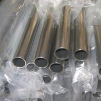 China Bright Polished Hot Rolled Stainless Steel Pipe with OD 6-630mm Seamless Tube for sale
