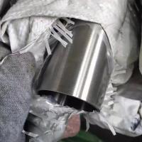 China Food Grade SUS304 SUS316L Bright Polished Stainless Steel Pipe SS Pipe OD 6-630mm for sale