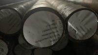 China Bright Polished Hot Rolled High Precision Stainless Steel Round Bar and Rod for sale