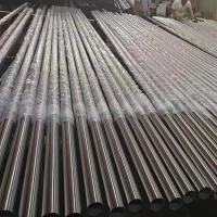 China 316L Stainless Steel Pipe Bright Annealed for Medical Machine Application Seamless Tube for sale