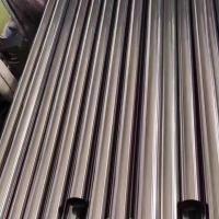 China Bright Polished Stainless Steel Pipe with Cold Drawn Technique and OD 6-630mm for sale