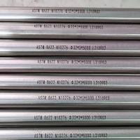 China Bright Anneal Nickel Alloy Pipe Grade C276 with Polished Surface for High Corrosion Resistance for sale