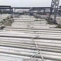 China 316L Stainless Steel Seamless Pipe with Cold-Drawing Technique and Polished Surface for High Corrosion Resistance for sale