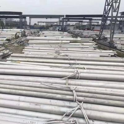 China 316L Stainless Steel Seamless Pipe with Cold-Drawing Technique and Polished Surface for High Corrosion Resistance for sale