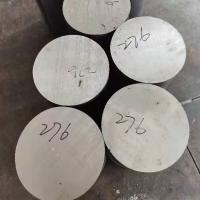 China High Hardness 17-4PH/630 Hot Rolled Stainless Steel Round Bar and Rod for sale