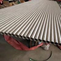 China Sch40 Sch80 TP316L Stainless Steel Seamless Pipe for Aviation and Aerospace Industry for sale