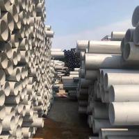 China Corrosion Resistant 316L Stainless Steel Seamless Tube with Cold-Drawing Technique for OD 6-630mm for sale