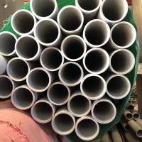 China 316L Stainless Steel Seamless Pipe with Cold-Drawing Technique and Polished Surface for OD 6-630mm Applications for sale